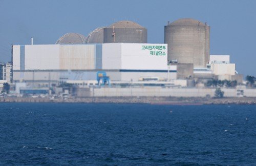 Korea to dismantle first nuclear reactor, eyes global market : 네이트 뉴스