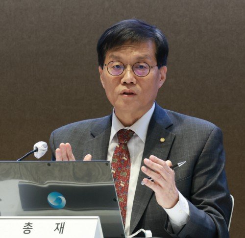 Ng?n h?ng Trung ??ng H?n Qu?c d? b?o l?m ph?t n?m t?i l? 2,1%, c?nh b?o r?i ro t? t? gi? cao ...