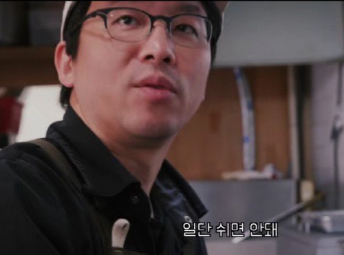 Sesame tofu comeback after Choi's Black and White Chef win : 네이트 연예