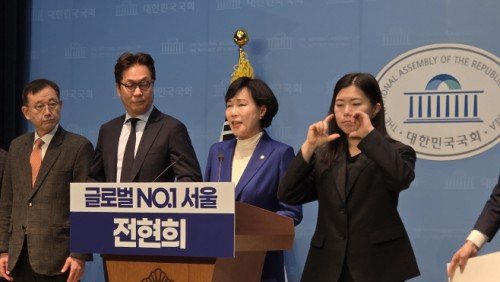 Jeon enters Seoul mayor race with bold overhaul : 네이트 뉴스