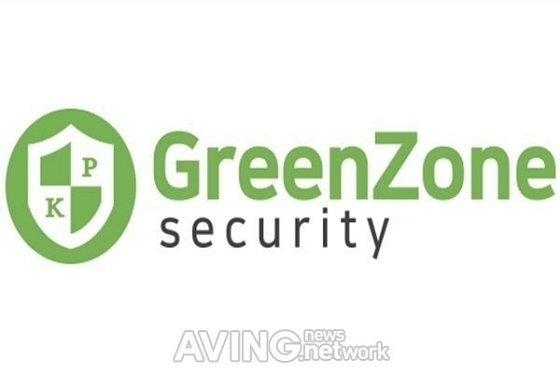 [CES 2019 Preview] Greenzone Security to present 'Smart Lightweight IoT Security Platform' that ...