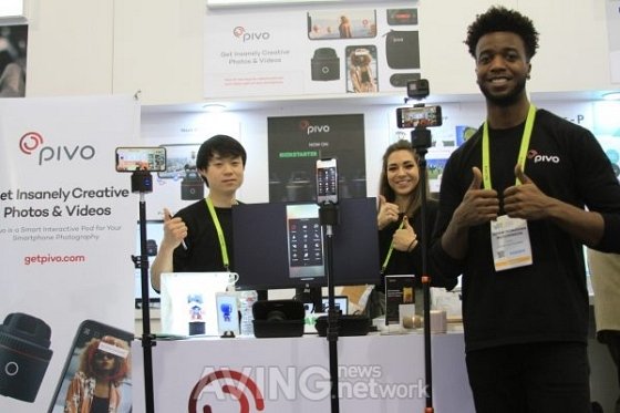 [CES 2019] 3i Displays 'Pivo', a Device that can make Unique Photo and ...