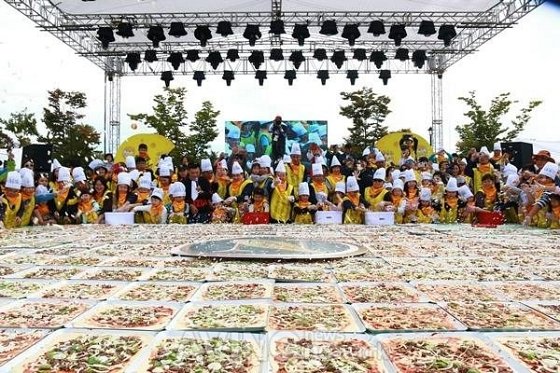 [K-Festival 2019]임실N치즈축제…"맛있는 치즈 ! 웃음꽃 피자 !" : 네이트 뉴스