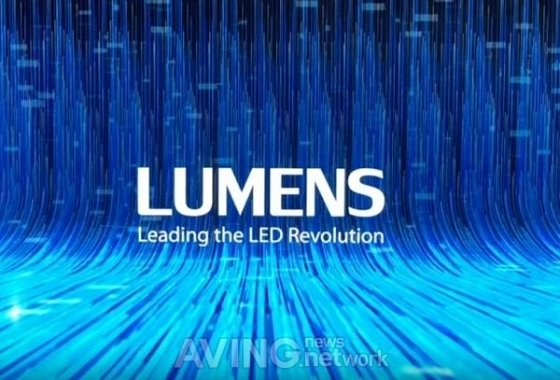 [KOBA 2019 영상] 루멘스, 새로운 차원의 LED 디스플레이 'MLD' 소개 : 네이트 뉴스