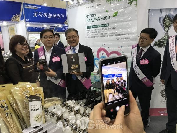 2019 Changwon Goods Exhibition Sales Show opens, grabbing the attention ...