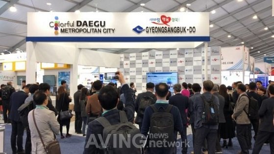 [CES 2020 Video] Mayor Kwon Young-jin of Daegu wants to "strengthen ...