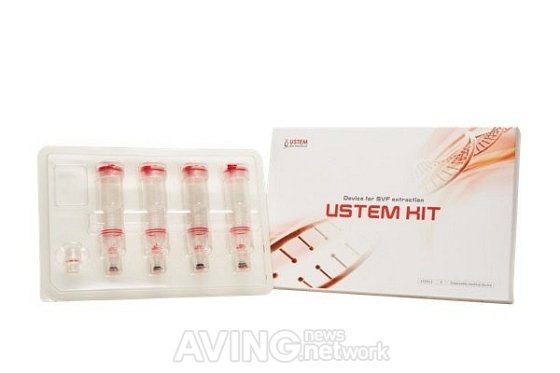 [KIMES 2020] 유스템바이오메디칼, 쉽고 간편한 지방유래줄기세포(SVF) 추출키트 'USTEM KIT' 출시 예정 ...