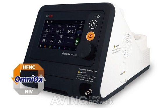 [KIMES 2020] 멕아이씨에스, 고유량 산소치료와 비침습 기계환기를 혼합한 'OmniOx HFT700' 국내 첫 소개 예정 : 네이트 뉴스
