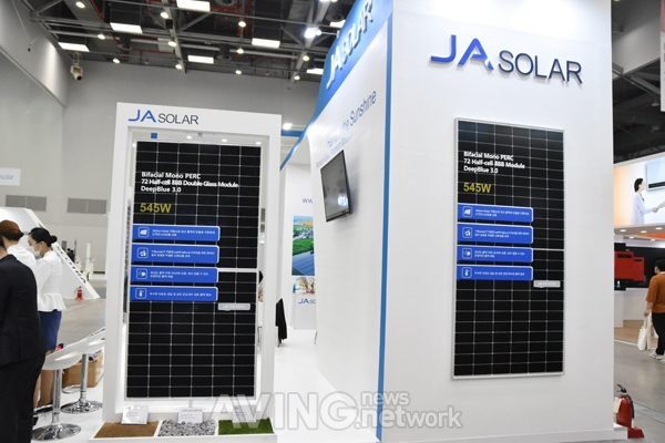 [Int'l Green Energy Expo 2020] JA Solar introduces single crystal half ...