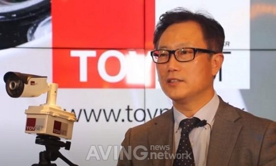[MIK HOT SPOT_KTVF] Tovnet to introduce wireless solar-powered CCTV and ...