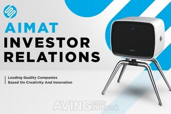 [Photonics Korea 2020] Aimat to introduce automatic waste sealing ...