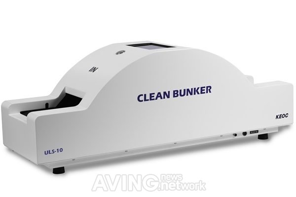 [Photonics Korea 2020] Korea Electro-Optics introduces ultraviolet sterilizer CLEAN BUNKER ULS ...