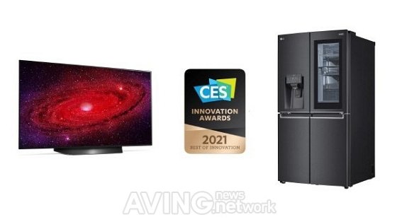 LG Honored With 2021 CES Innovation Awards : 네이트 뉴스