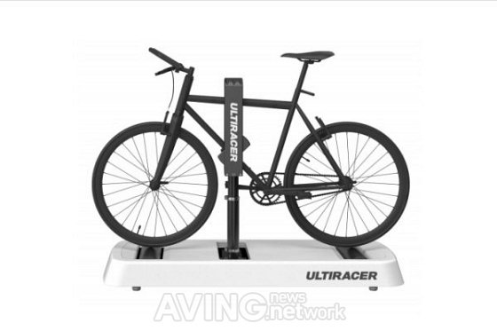 [CES 2021 SEOUL] RealDesignTech introduces Ultiracer, a bike roller for ...