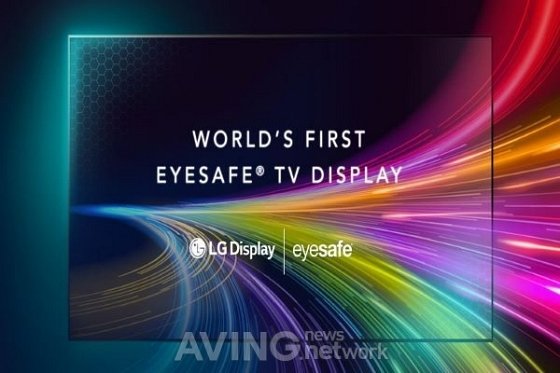 [CES 2021 All Digital]LG Display Announces the World's First Eyesafe ...