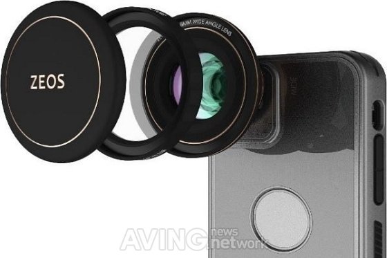 [CES 2021 All Digital] Zeos Global Named As CES 2021 Innovation Awards ...
