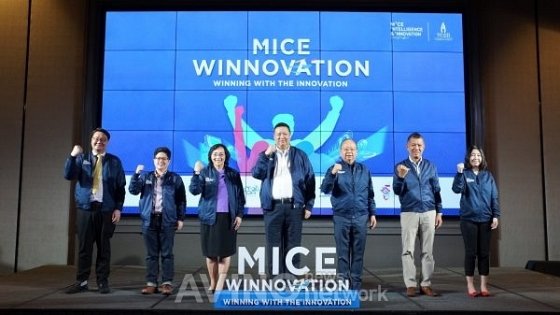 Thailand Convention and Exhibition Bureau launches 'MICE Winnovation' : 네이트 뉴스