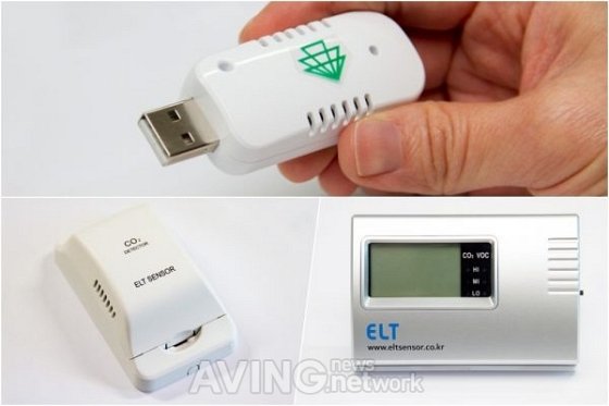 ELT Sensor to introduce three types of indoor air quality measurement ...