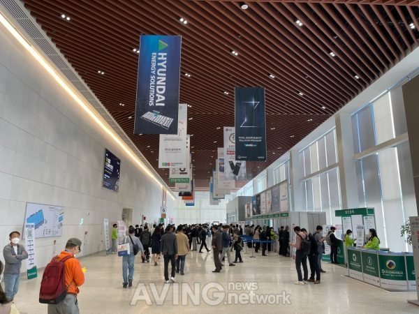 Korea's largest solar power exhibition 2021 International Green Energy ...