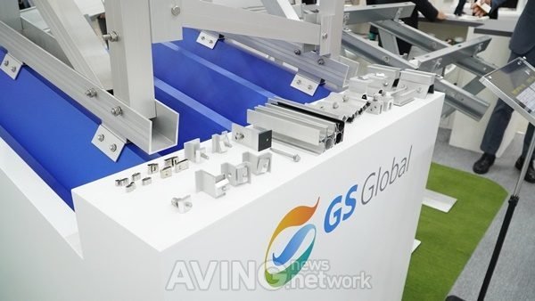 [2021 Green Energy Expo Interview] GS Global shows strength in ...