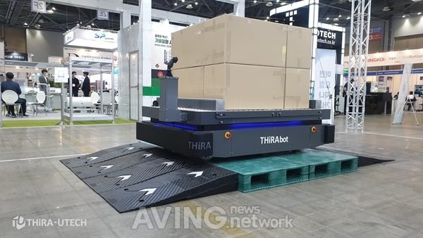 THiRA-UTECH to Unveil 'Autonomous-driving Logistics Robot THiRAbot' at ...