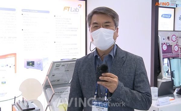 에프티랩, ENVEX 2021서 CES2021 혁신상 받은 IoT 측정기 '라돈아이큐브' 알려 : 네이트 뉴스