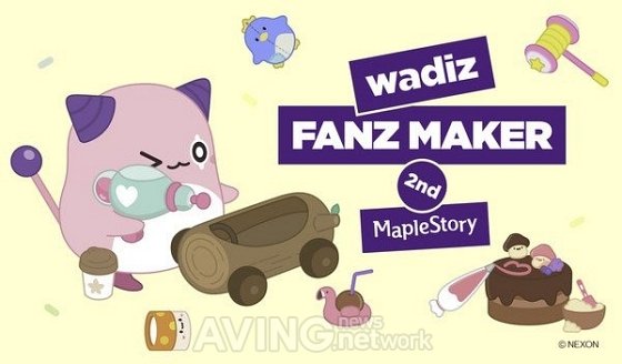 [Pangyo Tech] 넥슨-와디즈, '메이플스토리' IP 제품화 추진 : 네이트 뉴스