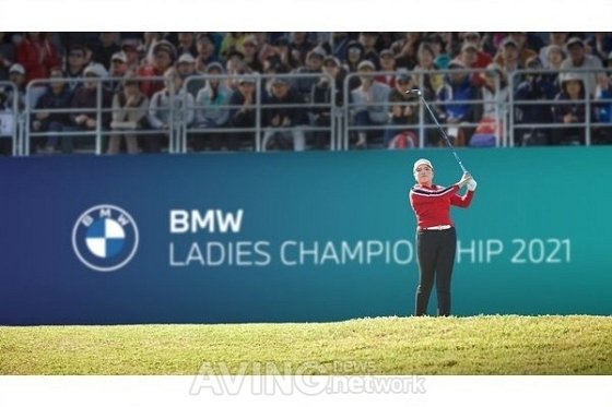 2년 만에 돌아온 국내 유일 LPGA 대회, 'BMW 레이디스 챔피언십 2021' 10월 개최 : 네이트 뉴스