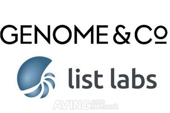 [Pangyo Bio & Medical] 지놈앤컴퍼니, 美 마이크로바이옴 CDMO List Labs 인수…"마이크로바이옴 ...