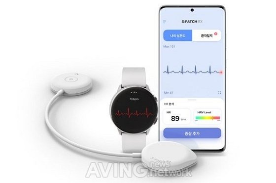 웰리시스, KIMES 2022서 초경량 패치 타입 심전도 웨어러블 솔루션 '에스패치(S-Patch Ex)' 선보인다 : 네이트 뉴스