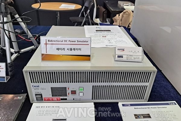 다한테크, InterBattery 2022서 직·병렬 접속 자유롭게 구현한 'pCube' 소개해 : 네이트 뉴스