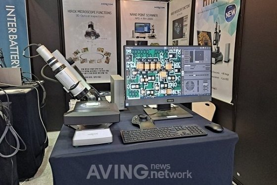 하이록스코리아, InterBattery 2022서 고해상도의 측면 및 회전 관찰 가능한 3D 마이크로스코프 공개 : 네이트 뉴스