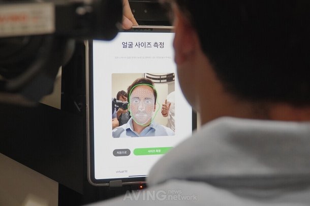 [Pangyo Tech] 브리즘, 3D 프린팅으로 만든 퍼스널 안경 소개 : 네이트 뉴스