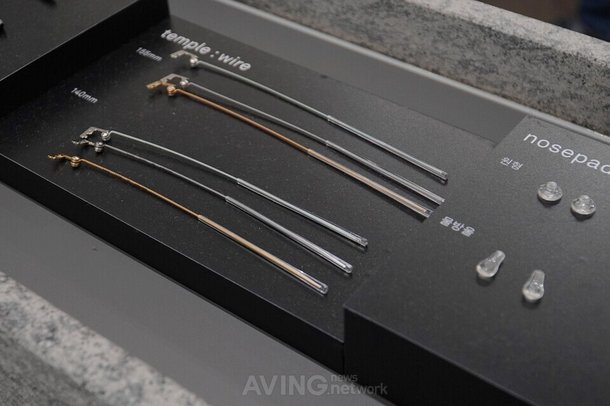 [Pangyo Tech] 브리즘, 3D 프린팅으로 만든 퍼스널 안경 소개 : 네이트 뉴스