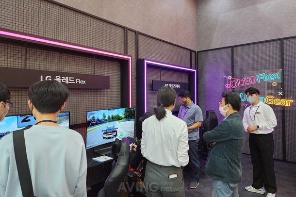 LG전자, KES 2022서 '씽큐(ThingQ)'로 즐기는 UP가전·혁신 제품 대거 공개! : 네이트 뉴스