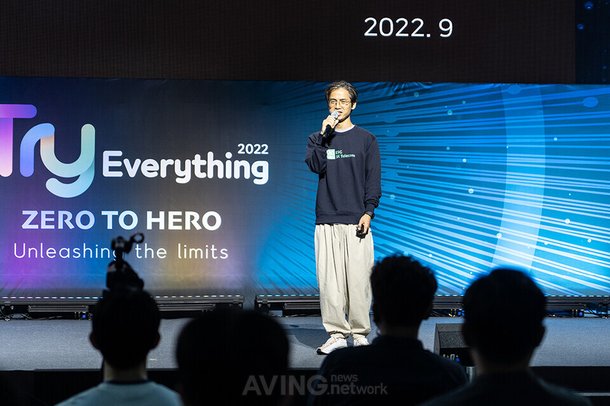 트라이 에브리싱(Try Everything) 2022, ESG 스타트업 대표들의 생생한 이야기 전달한다! : 네이트 뉴스