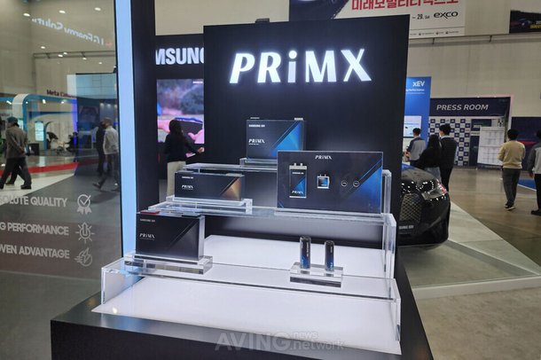 삼성SDI, '2022 대구 국제 미래모빌리티엑스포'서 전고체 배터리 개발 로드맵 및 다양한 e모빌리티 솔루션 선보여 : 네이트 뉴스