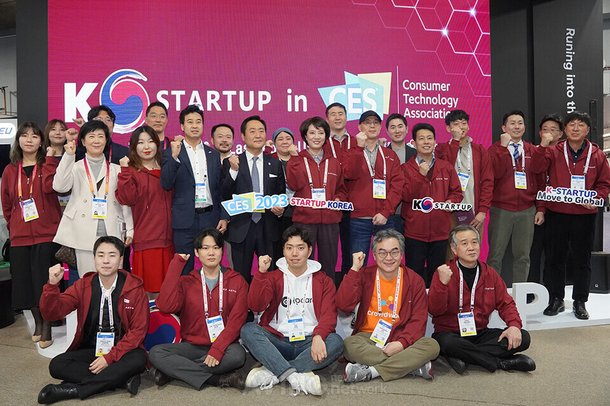 51개 혁신 스타트업이 똘똘 뭉친 'K-스타트업관', CES2023서 해외 진출 교두보 마련한다! : 네이트 뉴스