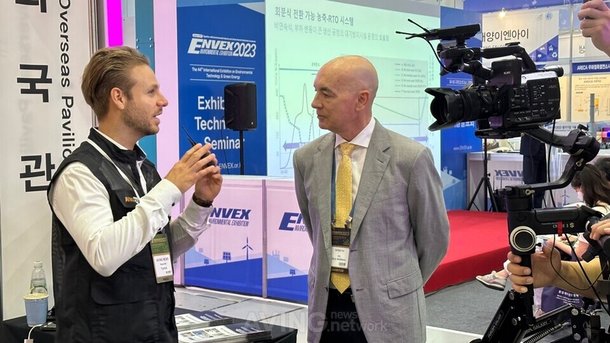 ENVEX 2023 실시간 라이브 중계, 지속가능한 녹색경제 실현 위한 탄소중립 기술 생생하게 전달! : 네이트 뉴스
