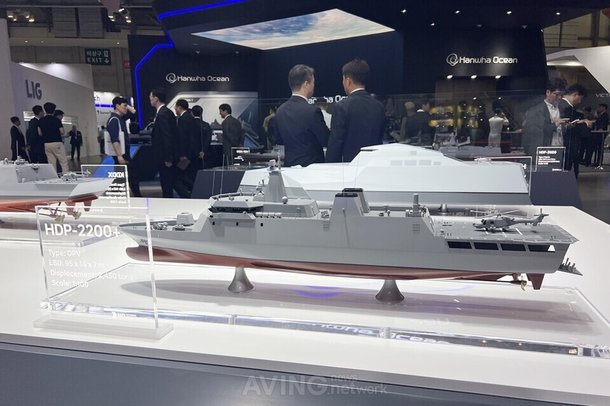 HD현대중공업, 제13회 국제해양방위산업전 참가…"해양강군 건설과 'K-방산'을 바다로 확장하는 선도기업 역할 알려 " : 네이트 뉴스