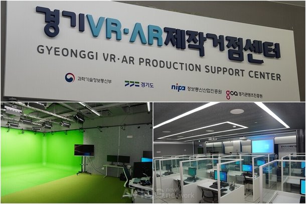 [인터뷰] 강태욱 경기XR센터-경기VR·AR제작거점센터 센터장, "경기XR센터 통해 현재와 미래 세대에게 새로운 경험과 가치 ...