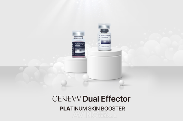 바이오닉, 2023 인터참코리아서 스킨 부스터 '쎄네브(CENEVV)' 소개 나선다…"에스테틱 수준의 홈케어 가능!" : 네이트 뉴스