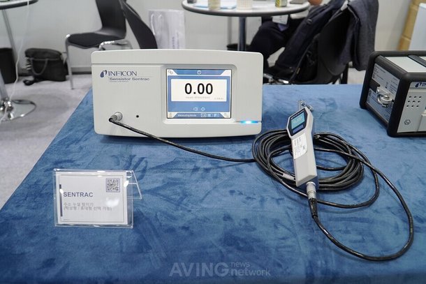 인피콘, H2 MEET 2023서 수소 누설 탐지기 'Sensistor Sentrac' 공개…"소량·대량 누설 등 다양한 상황서 ...