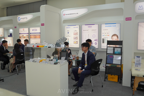 현대메디텍, GMES 2023서 미용 의료기기 제품군 대거 소개해…"제품 개발 역량 확대해 업계 선도!" : 네이트 뉴스