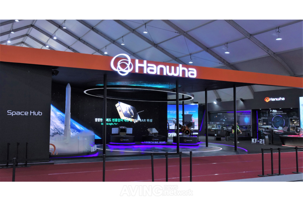 [Pangyo Tech] 한화, ADEX 2023서 자주국방 위한 '육·해·공·우주' 통합 방위 역량 선보여…"달 궤도 탐사선 '다누리호' 추력기 전시" : 네이트 뉴스