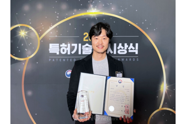 [Pangyo Tech] 비트센싱, 이미징 레이더 기술로 '2023 특허기술상' 받아…"기존 차량용 레이더 성능 최적화" : 네이트 뉴스