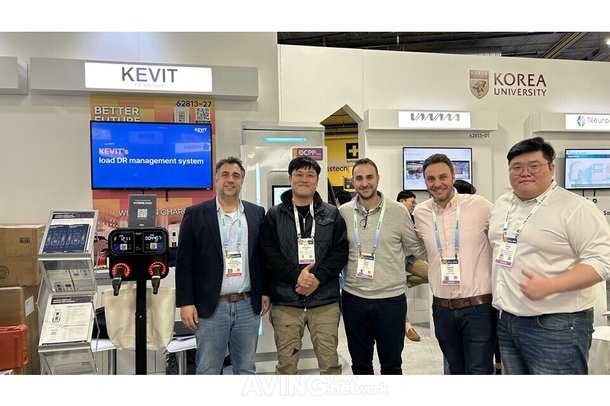 KEVIT, CES 2024 참가 성료…테슬라 충전 표준(NACS) 초급속충전기 및 보안성 높은 전기차 충전 솔루션 출품 ...