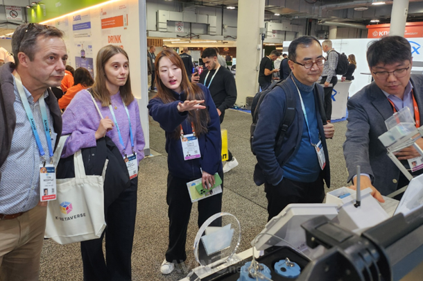 위플랫, CES 2024서 누수 탐사 장비 'Sonic GL' 선보여…"자력 이용한 고감도 센서 활용해 증폭된 누수 데이터 수집 ...