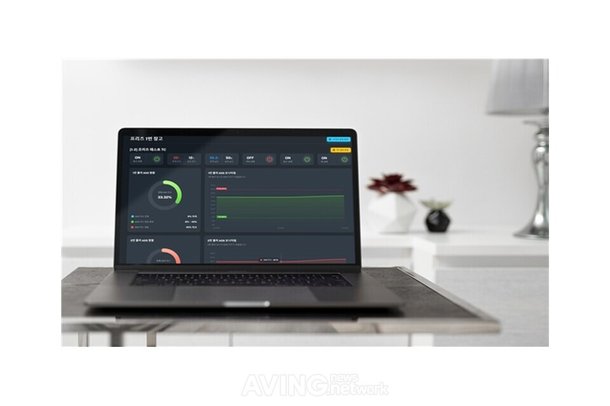 [Pangyo Tech] 프리즈, AI 온도 모니터링 시스템 '쿨리닉 ON' 통해 냉동기 진단서 AS 연계까지 지원! : 네이트 뉴스