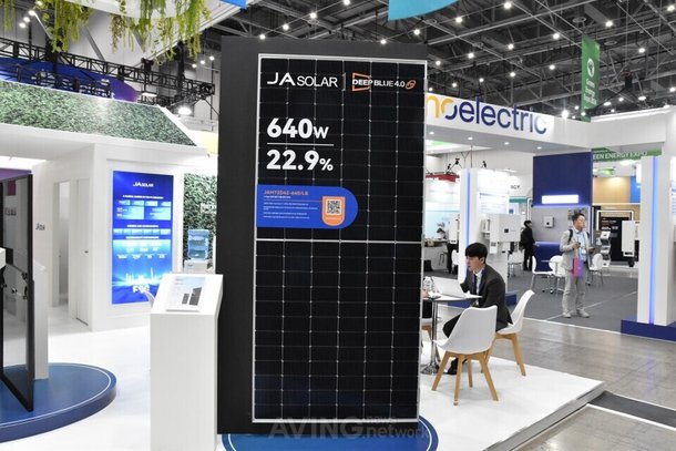 JA Solar, 제21회 국제그린에너지엑스포서 640W 태양광 모듈 선보여…"고온 발전 성능 자랑!" : 네이트 뉴스